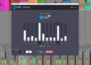 Mixed in Key Review: The Ultimate DJ Plugin for Harmonic Mixing?