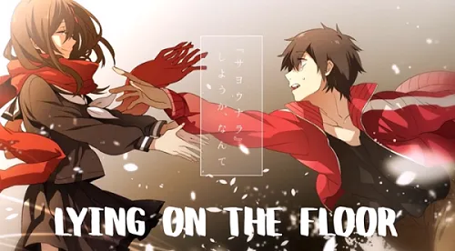 What Is Nightcore Music? Meaning, Characteristics & Examples